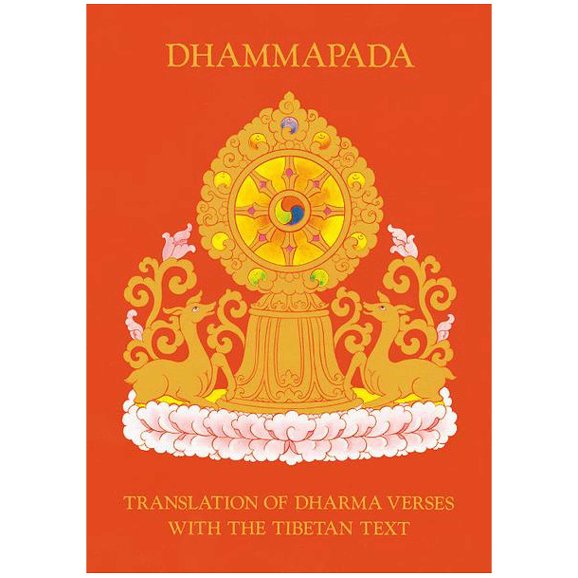 Dhamapadda – Tibetan Treasures