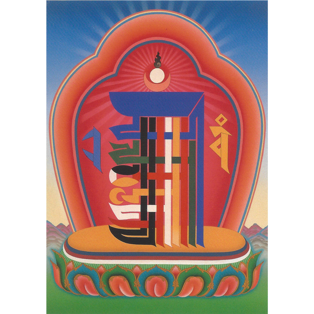 Buy Kalachakra Syllables Mantra Card Online – Tibetan Treasures