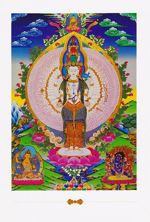Deity Cards – Tibetan Treasures